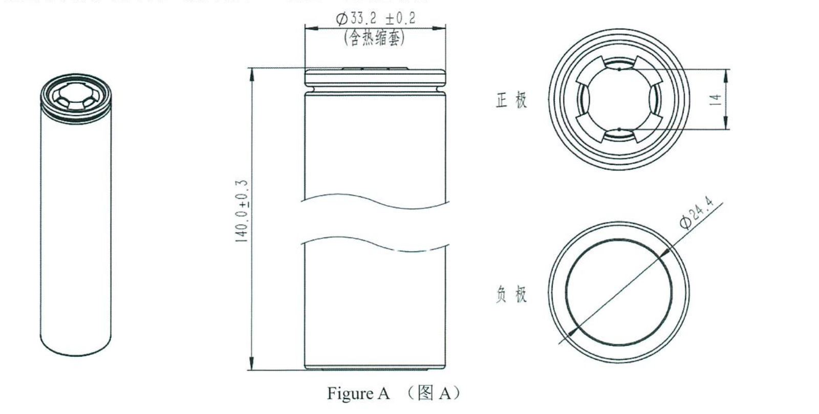 3.2V 15Ah 32140 LiFePO4 Cells - LNC Batteries